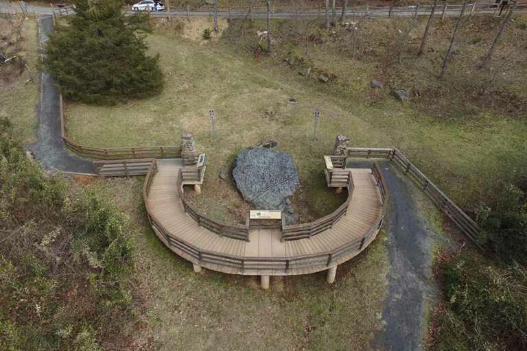 Judaculla Rock – HD Carolina